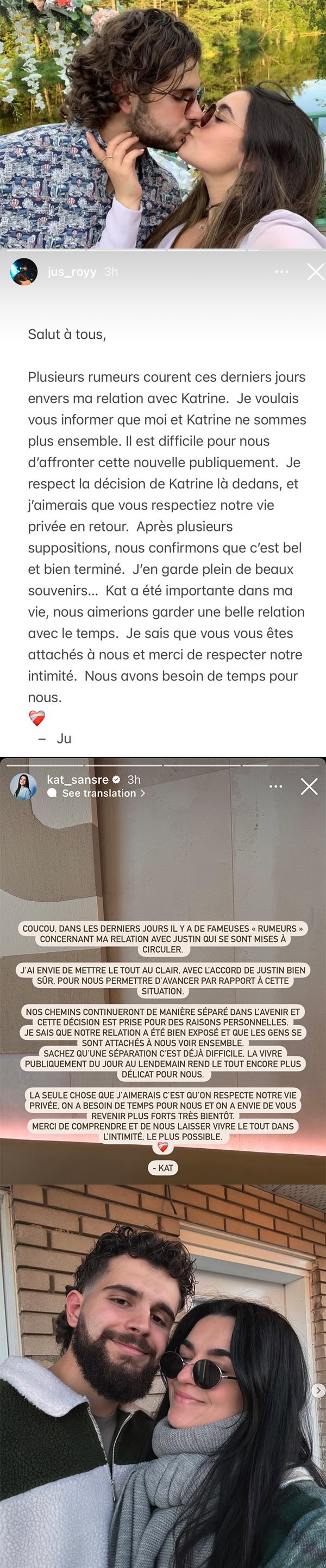 Justin Roy et Katrine Sansregret de Star Académie ne sont plus ensemble