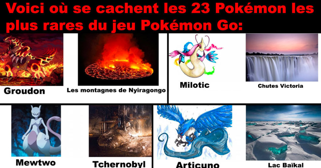 rtyrty - ConneriesQc